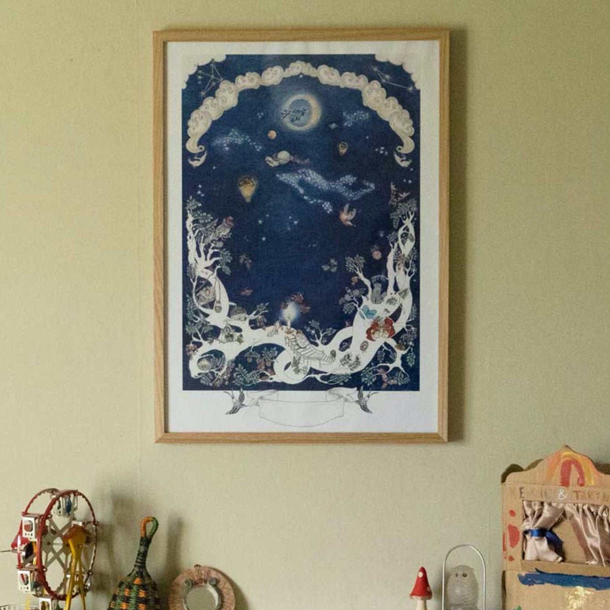 'The Space Above the Ground at Night' - Fine Art Print | Maison Flâneur